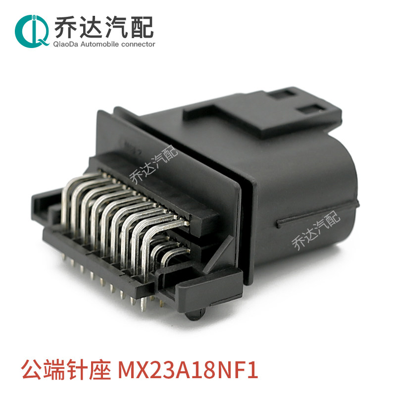 JAE型18孔针座插头汽车电脑接插件连接器MX23A18NF1 MX23A18SF1_虎窝淘