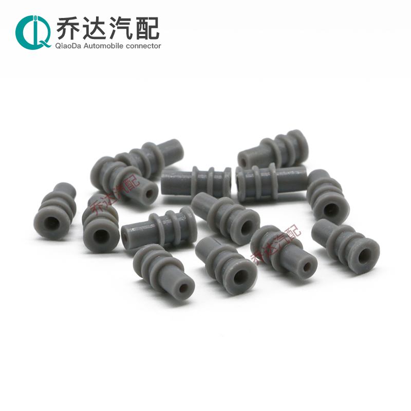 外径4mm 汽车接插件防水堵头线束连接器孔位密封塞盲堵1号长胶塞_虎窝淘