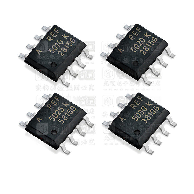 光迈适用 REF 5010 REF5020 REF5025 REF5030 IDR AIDR电压基_虎窝淘