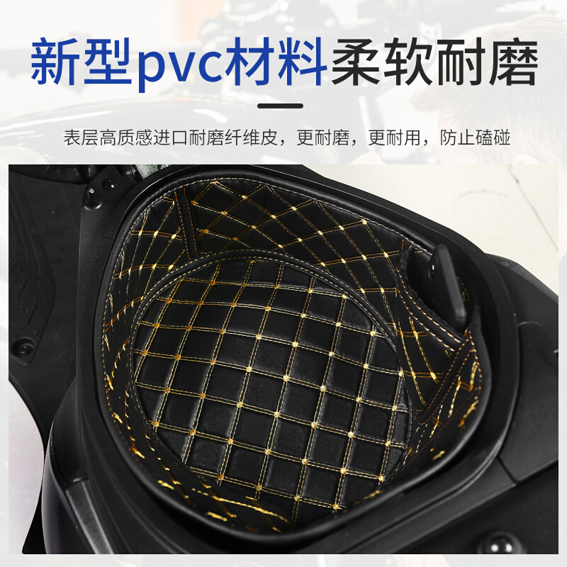适用于铃木UU UY125坐桶内衬小海豚110马桶垫S踏板摩托车改装配_虎窝淘