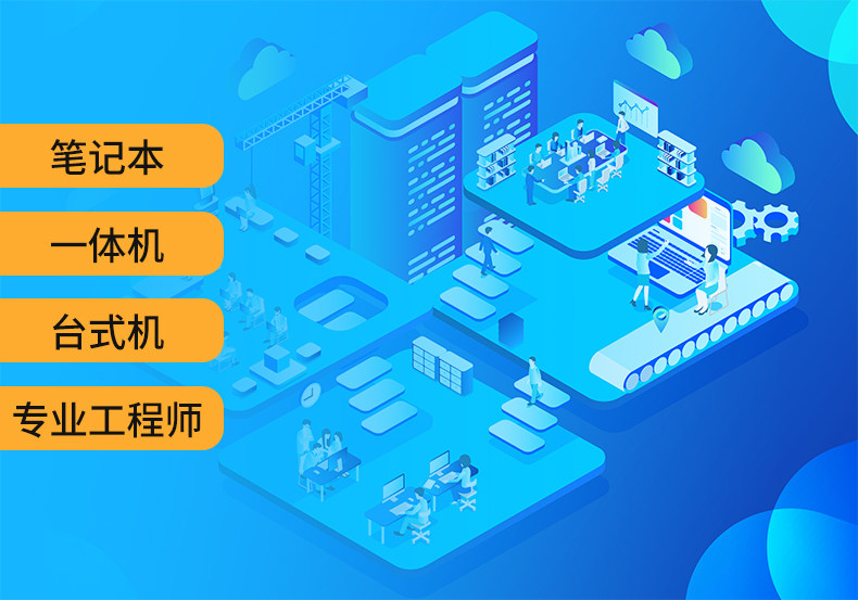 maya软件安装永久2022/2020/2018/2016玛雅建模软件教程远程安装_虎窝淘