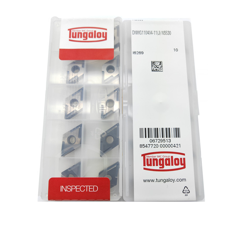 正宗东芝DNMG150404 08TS-11 TM NS530 NS9530 T9125 150608 R-S_虎窝淘