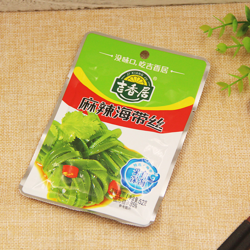 四川特产吉香居麻辣海带丝52g*10袋装四川泡菜腌制酱菜开味下饭菜_虎窝淘
