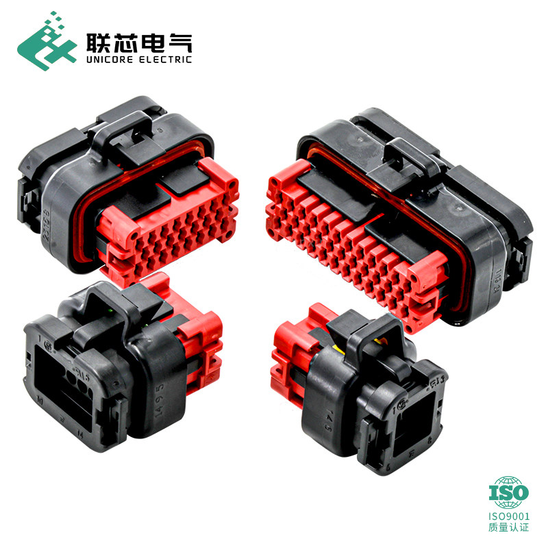 联芯电气汽车连接器770680-1防水amp接插件公母对接插头770520-1_虎窝淘