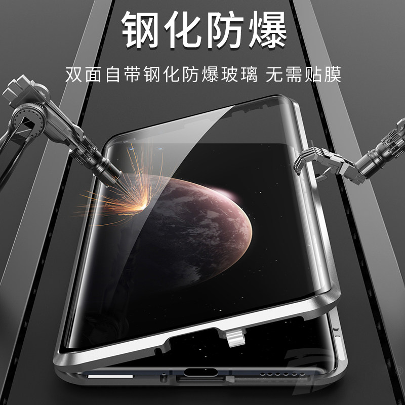 适用iqoo12手机壳新款vivoiqoo12pro双面玻璃全包防摔ipoo12磁吸透明保护套iq0012高级vivo高端iqqo爱酷男女_虎窝淘