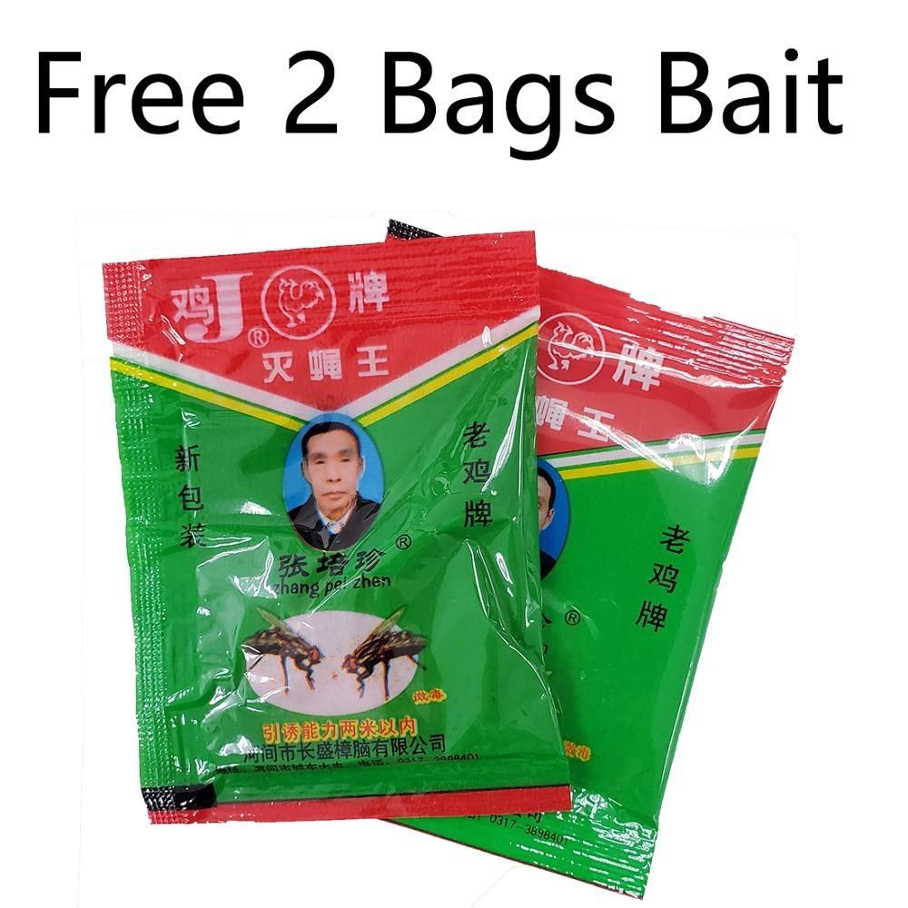 Reusable Clear Green Killing Fruit Fly Catcher Flies Killer_虎窝淘