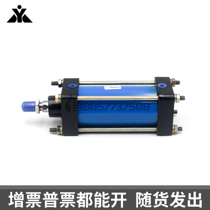 。重型铁气缸QGB/QGA63x100x150x200x300x400x500 QGBZ/QGBII/QGA_虎窝淘