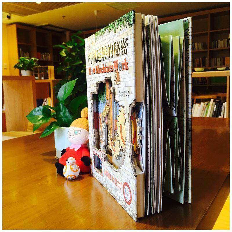 DK机械运转的秘密动物园大逃亡 dk系列图书万物运转的秘密儿童版青少年书籍三四五年级小学生百科知识大全书6-8-12岁少儿百科_虎窝淘