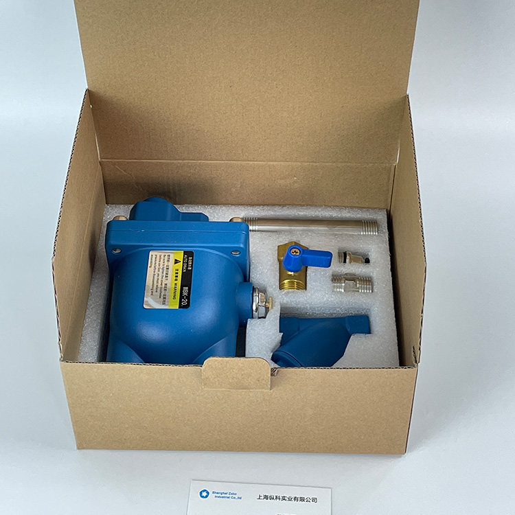 零气耗空压机储气罐专用排水器WBK-20全自动排水阀RH20节能不耗气_虎窝淘