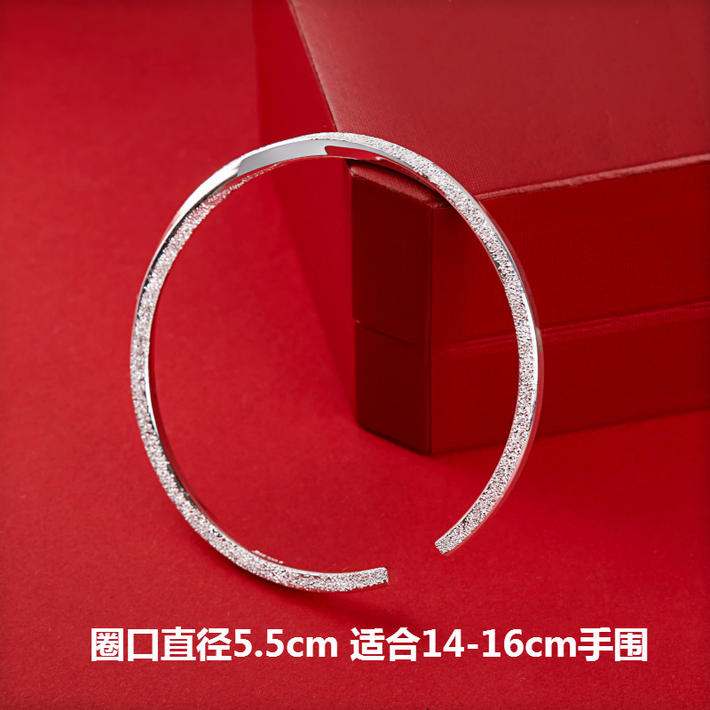 福凤茗S999足银女手镯满天星闪沙实心银手镯开口磨砂纯银手镯银饰_虎窝淘