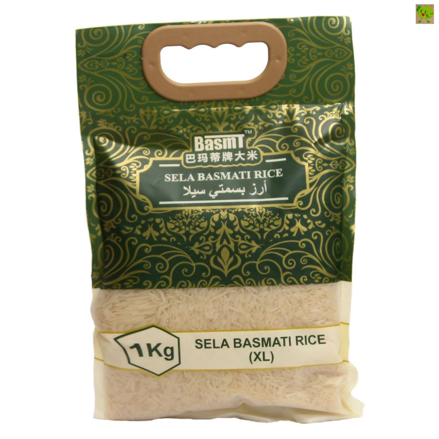 Basmati rice巴斯马蒂大米巴基斯坦印度进口长粒香米长米新米1KG_虎窝淘