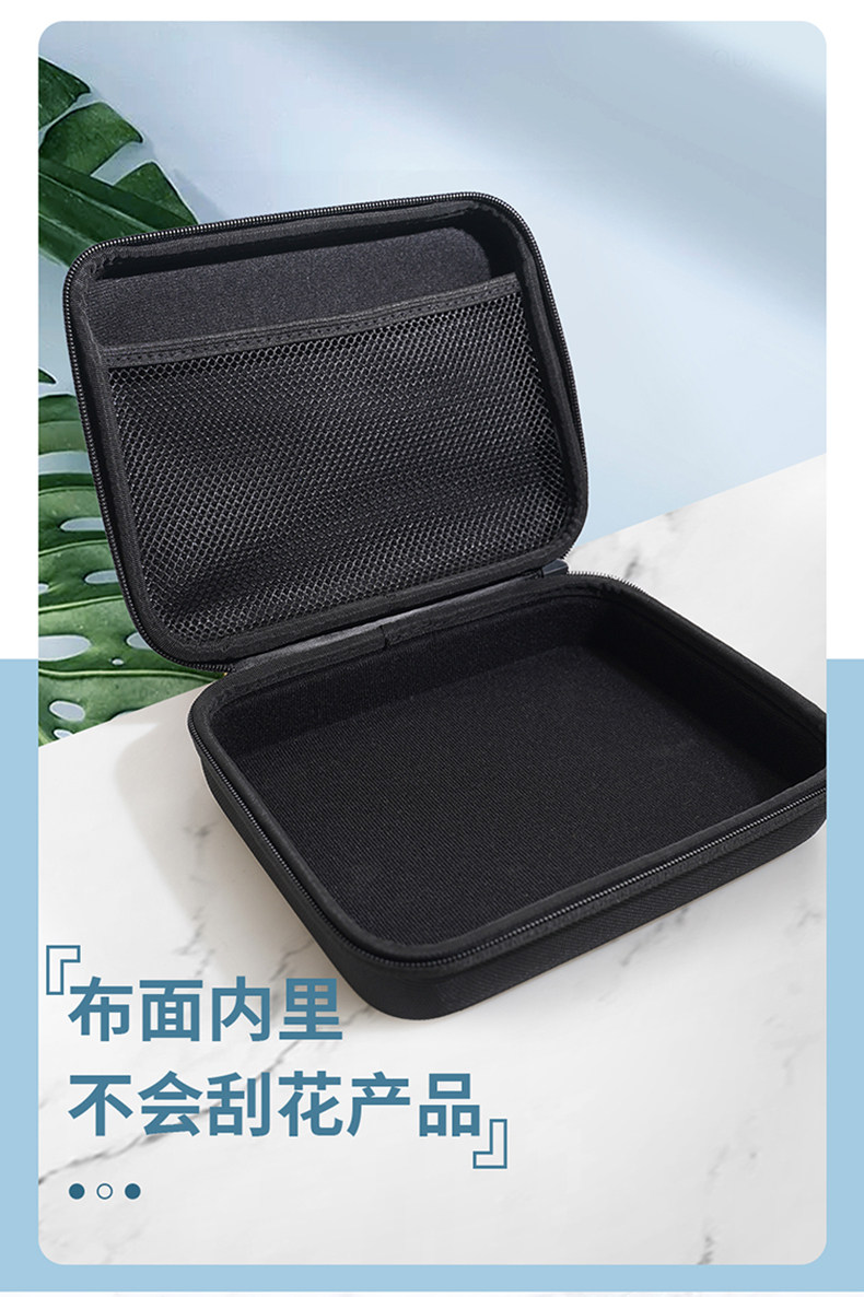 适用于九号E80C电瓶车E200P/E100电动车充电器包E125收纳E200配件_虎窝淘