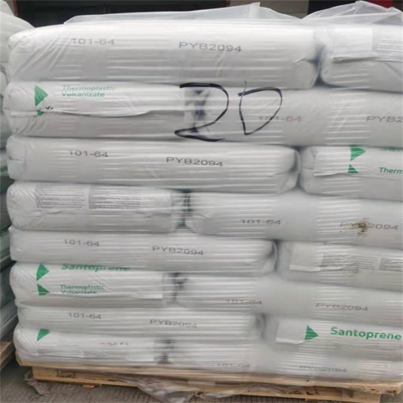 TPV美国埃克森101-80黑色软质硬度87A物理性能好耐化学运动器材_虎窝淘