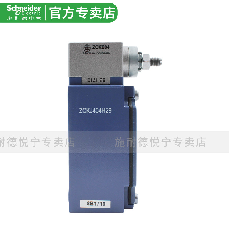 施耐德进口限位行程开关ZCKJ404H29 XCKJ...H29 ZCKJ404 ZCKE04_虎窝淘