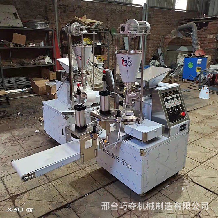 全自动包子机台式包子机立式包子机 87型静音包子机糍粑机_虎窝淘