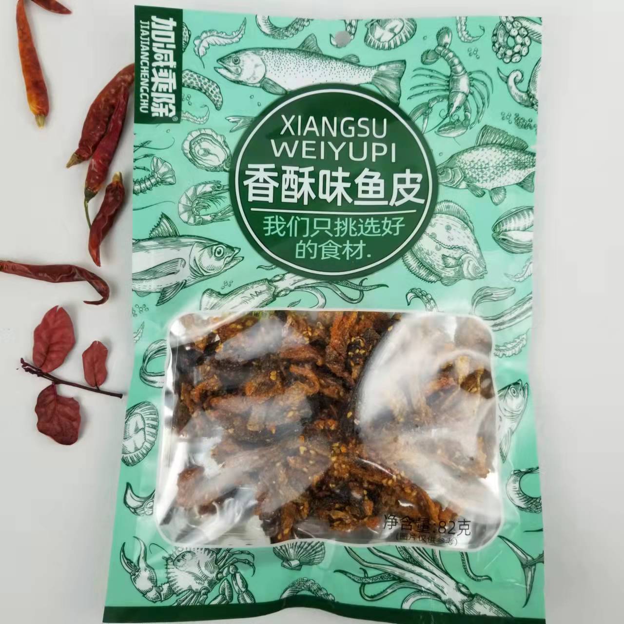 加减乘除香辣鱼皮82g烧烤味香酥味开袋即食休闲小零食追剧小食品_虎窝淘