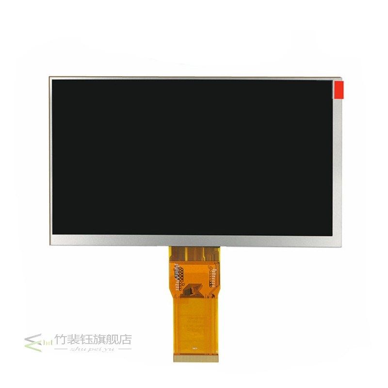 New 7 inch 10.1 Inch LCD Display Module Screen Monitor 1024x_虎窝淘