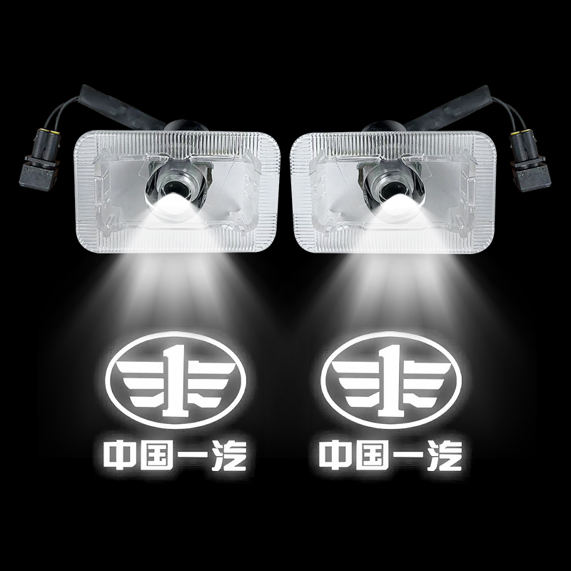 解放J6P JH6 J7高清LED车门迎宾灯踏步灯脚踏氛围改装装饰照地灯_虎窝淘
