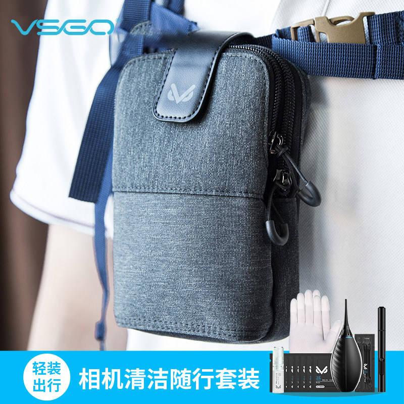 VSGO微高Wrap up相机清洁随行套装相机防水包镜头笔清洁纸布气吹单反镜头清洗液/剂传感器清理工具CMOS清洁棒_虎窝淘