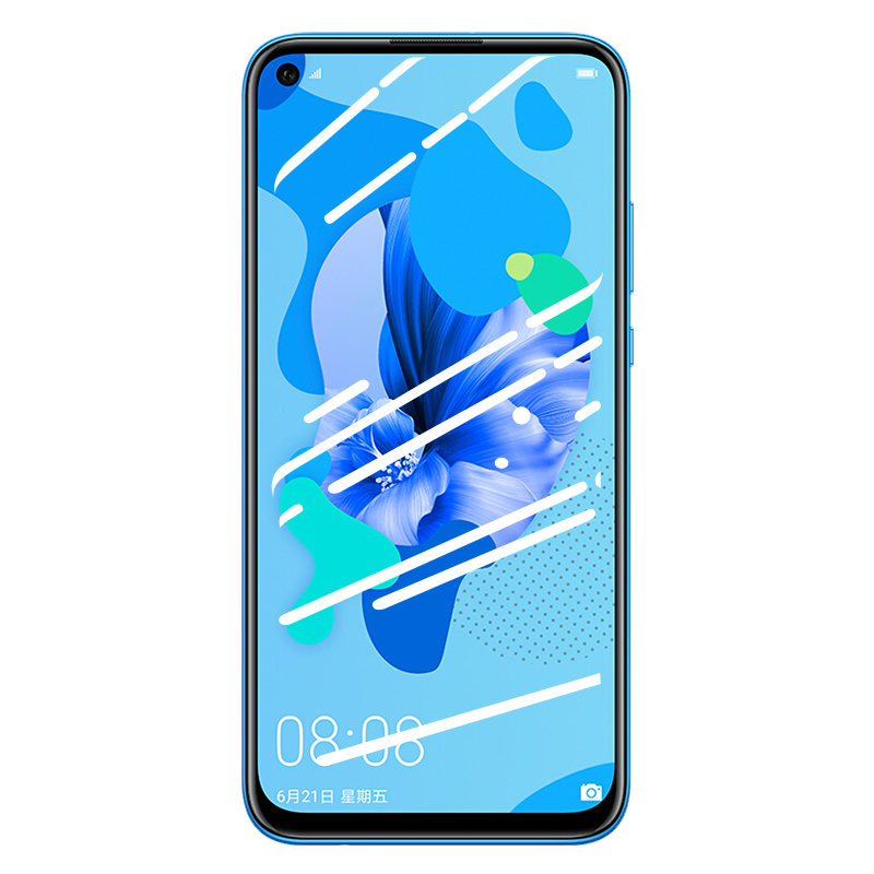 适用华为nova5钢化膜nava5pro手机膜nove5i全屏novo5ipro蓝光nov5ipor5n5navo5note5nave5naov5nonv5por n0va_虎窝淘