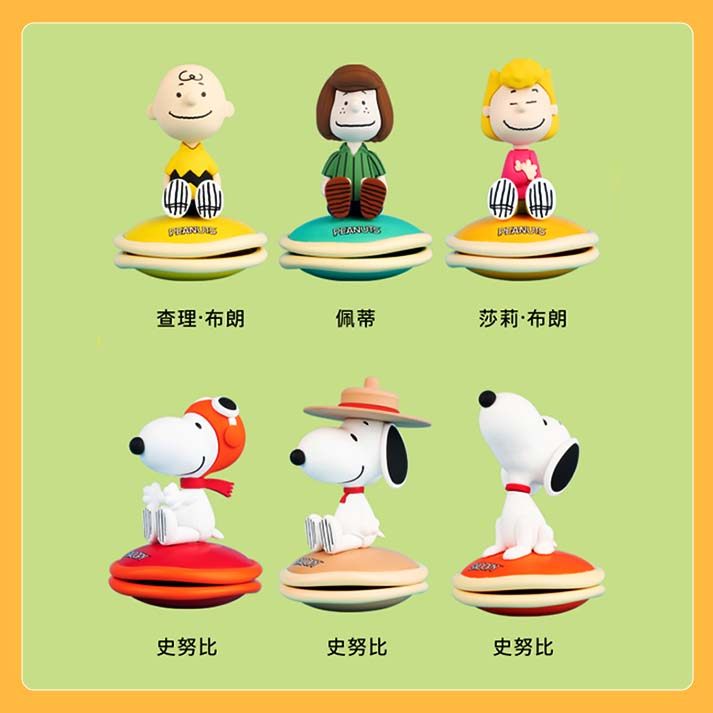 SNOOPY史努比汽车用品车载饰品香薰香味持久除异味动漫摆件礼物_虎窝淘