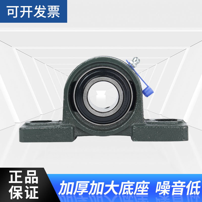 轴承座UCP318 319 320 321 322 324 326 328_虎窝淘