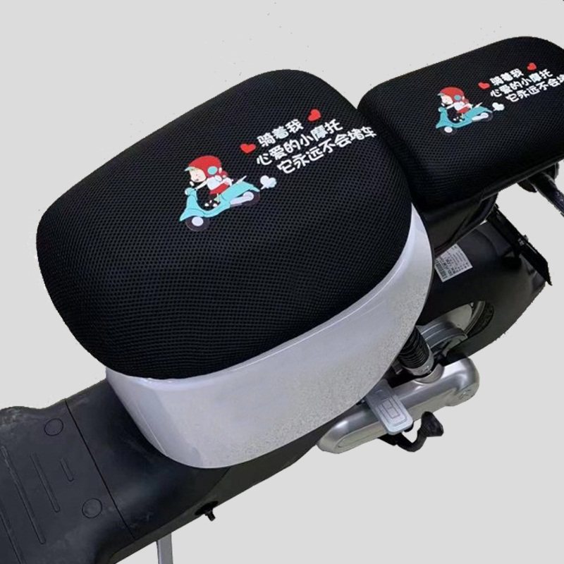 小牛GOVA F2 F0 G2S B2 UQI+四季通用防晒隔热电动车座坐垫套透气_虎窝淘