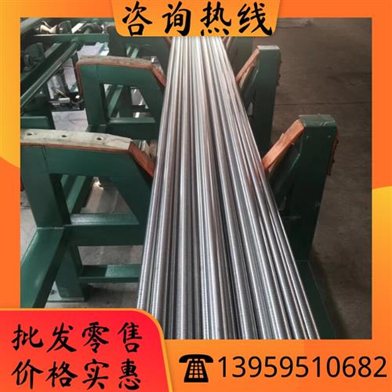 440C SKD11 H13模具钢 S136H调制圆钢料 9CR18MOV GCR15 skh9-51_虎窝淘