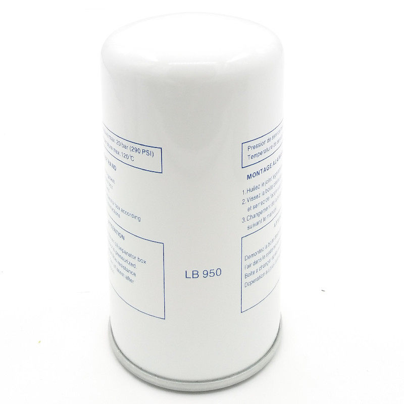 螺杆空压机油气分离器外置油分芯LB719 962 11102 13145 940 950_虎窝淘