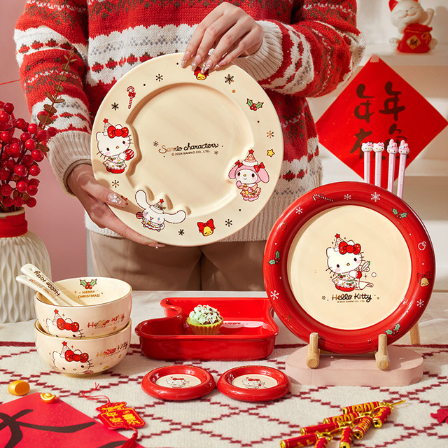 Sanrio cute tableware, rice bowl, dish set, household plate, high ...