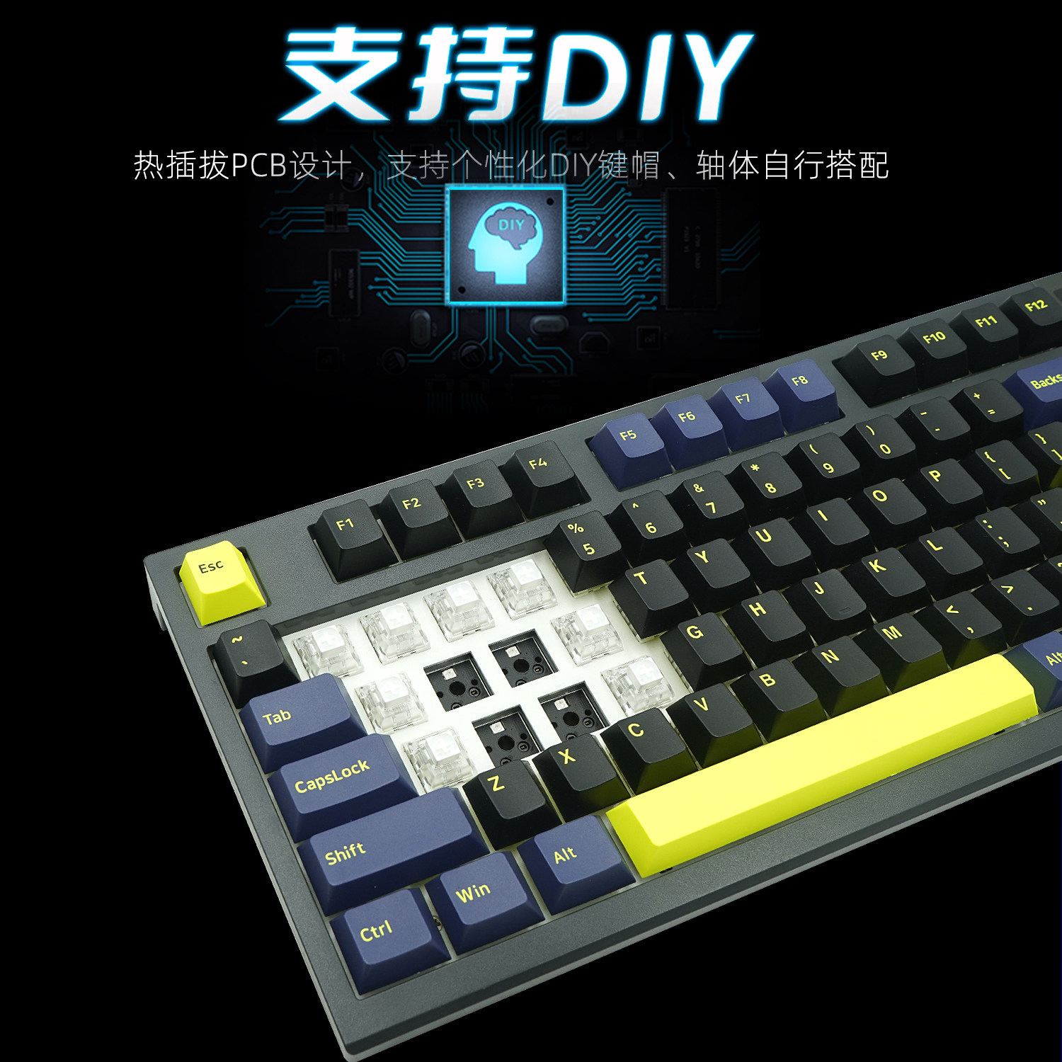 腹灵FL980蓝牙无线客制化机械键盘热插拔充电三模RGB凯华box轴体_虎窝淘