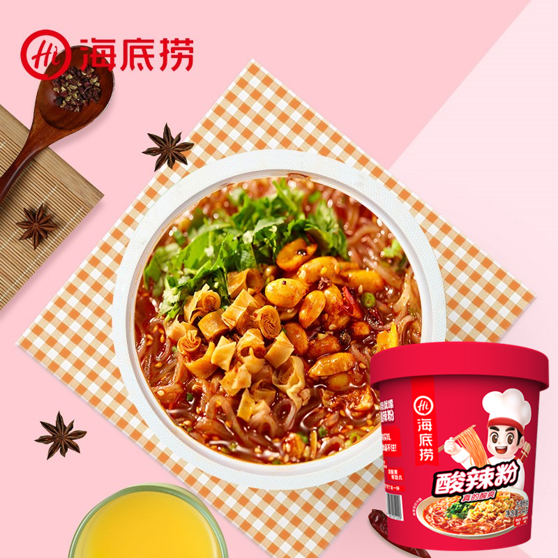海底捞酸辣粉144g酸辣大桶什锦冲泡粉丝速食网红即食方便红薯粉丝_虎窝淘