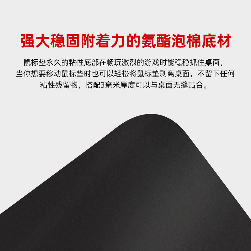 NPET SPEEDM树脂FPS超滑电竞游戏鼠标垫防水特大防滑速度硬鼠标垫_虎窝淘