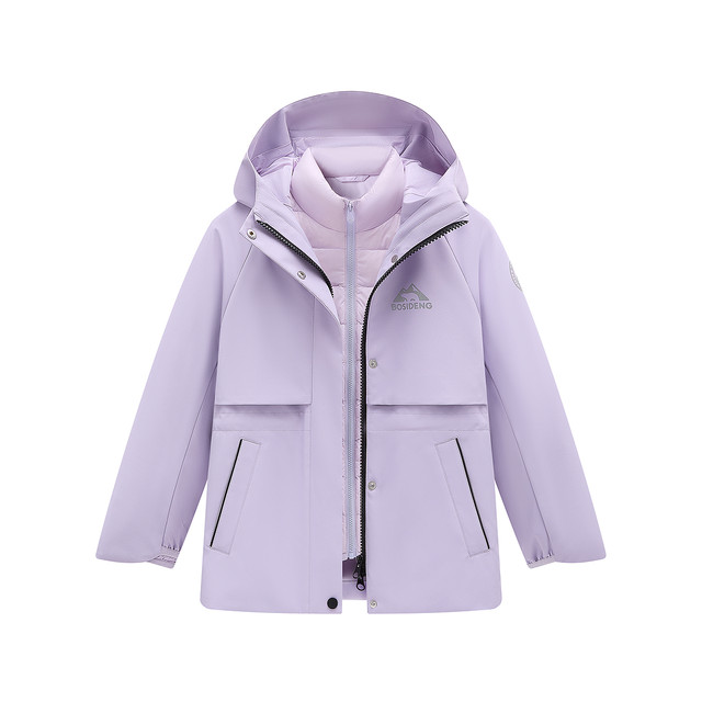 Bosideng children's down jacket inner liner waterproof jacket three-in ...