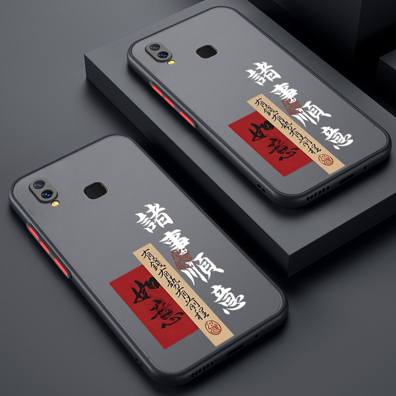 vivonex手机壳vivo保护硅胶套nex旗舰版全包防摔前程nexa肤感软壳nex1前后置指纹款男vivi步步高nexs女款vovo_虎窝淘