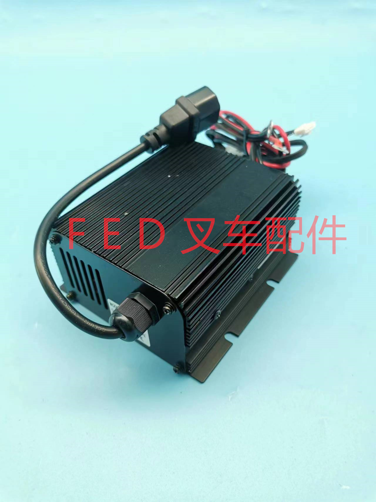 电动叉车搬运车地牛林德MT15C中力153充电器充电机ESCH24V10A配件_虎窝淘