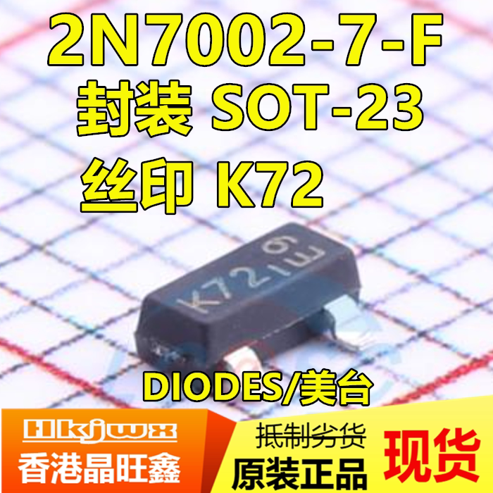 K72 Sot-23 Discounts Sellers | www.oceanproperty.co.th