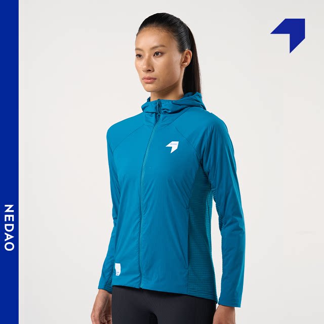 Inner road energy rolling jacket autumn and winter cross-country ...