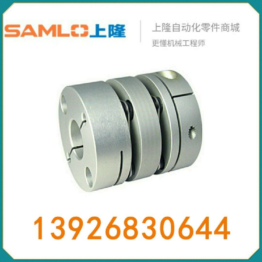 。CPPC CPPCK CPPD CPPDK簧片式联轴器标准惯性力矩单双簧片_虎窝淘