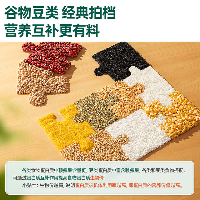 British Cereal Bars Baby Teething Bar Biscuits Baby Snacks Brown Rice ...