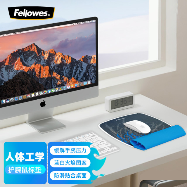 Fellowes Van Ross mouse pad wrist guard keyboard hand holder silicone ...