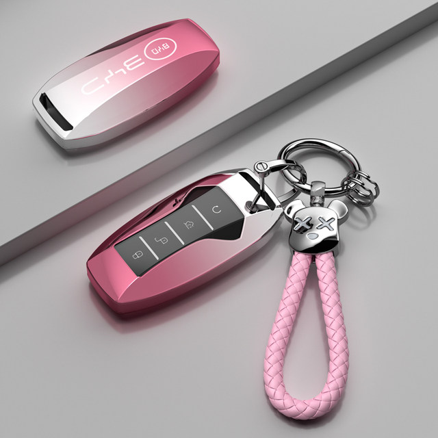 BYD car key shell shell bag, dolphin and Sweet special Song PRODMI destroyer 05 Qin Plusdmi Han EV
