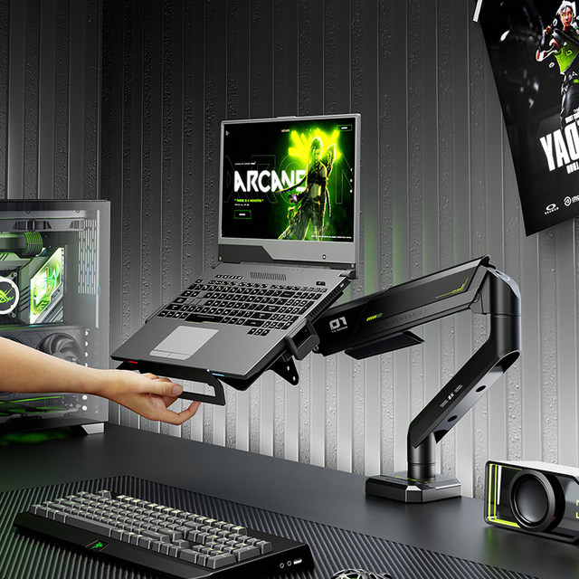 Songneng X monitor bracket TX01 upgraded robotic arm cantilever e ...