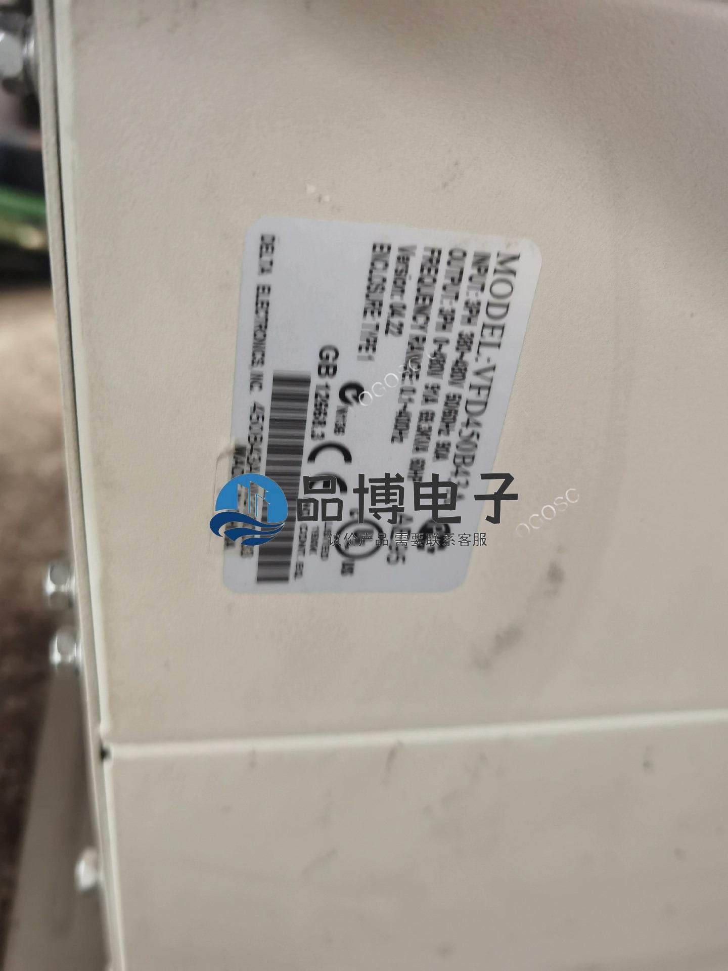 台达-B变频器45KW议价产品有需要联系客服_虎窝淘