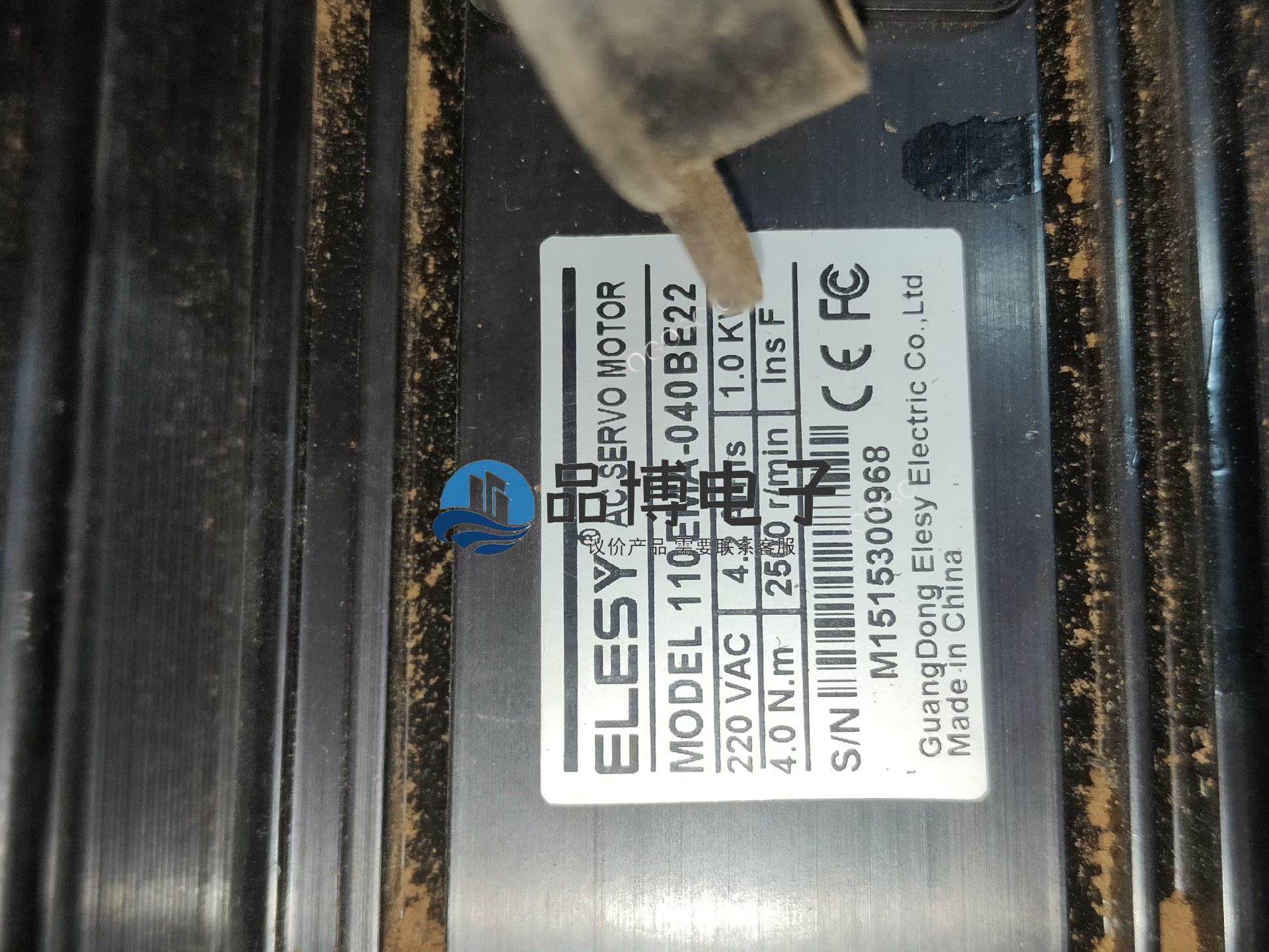 埃斯顿伺电机110EMA-040BE22 1.0KW议价产品有需要联系客服_虎窝淘