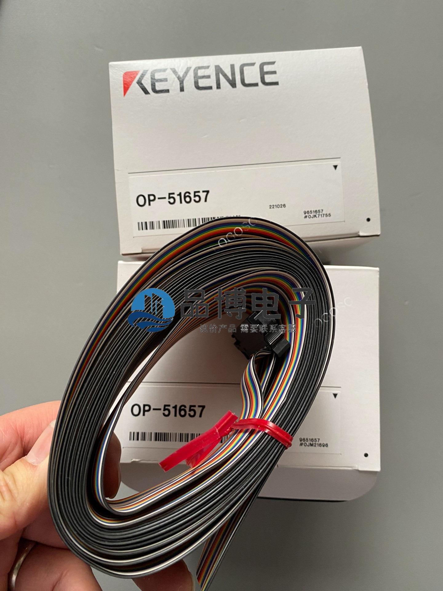 基恩士彩虹线 OP-51657全新原装数量3议价产品有需要联系客服_虎窝淘