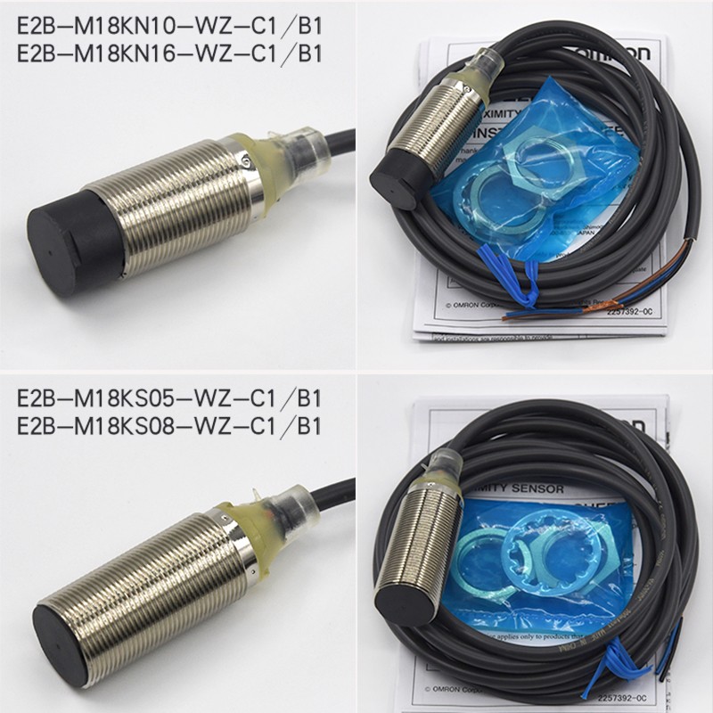 欧姆龙接近开关E2B-M12KN08-WZ-C1 18KN16 KS02 KS04 KS08-WZ-B1_虎窝淘