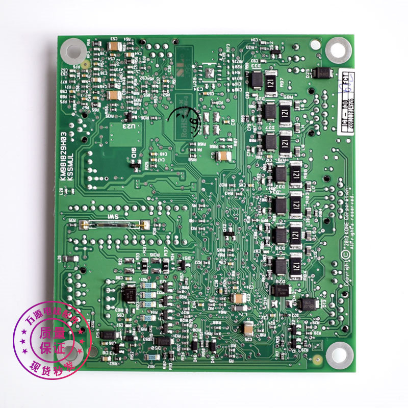 全新通力KM981828G11/KM981829H03可替代KM772850G02/KM996Z560G0_虎窝淘