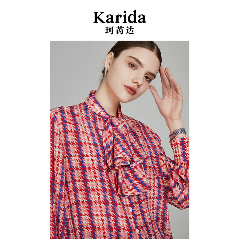 Karida/珂芮达【粉色回忆】彩色千鸟格设计感长袖衬衫_虎窝淘