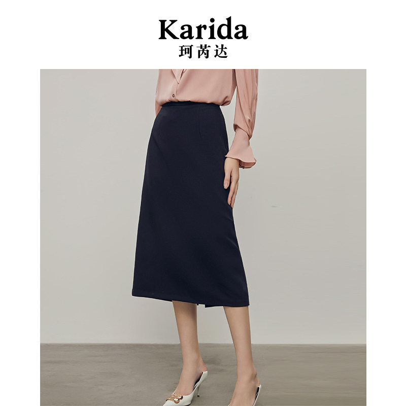 Karida/珂芮达【甜酿微醺】气质百搭下摆开叉显瘦A字中长款半身裙_虎窝淘